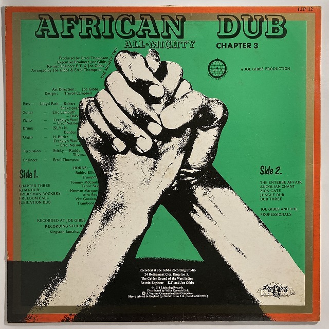 【2023年末中古セール】-出展リスト① A～N オンラインショップ通販出品中- 12/9(土) DUB LP SALE : ディスクユニオン ...