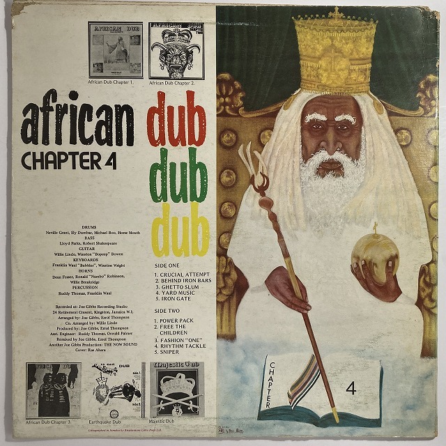 【2023年末中古セール】-出展リスト① A～N オンラインショップ通販出品中- 12/9(土) DUB LP SALE : ディスクユニオン ...