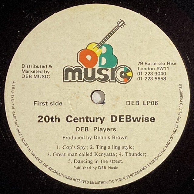 【2023年末中古セール】-出展リスト① A～N オンラインショップ通販出品中- 12/9(土) DUB LP SALE : ディスクユニオン ...