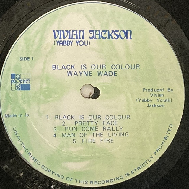 【REGGAE】-オンラインショップ通販出品中 4/6(土)2024 春のプレミアム廃盤セール開催!- YABBY YOU RARE ...