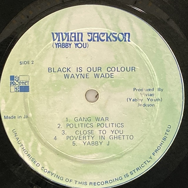 【REGGAE】-オンラインショップ通販出品中 4/6(土)2024 春のプレミアム廃盤セール開催!- YABBY YOU RARE ...