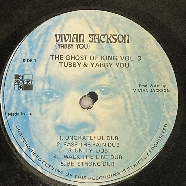 【REGGAE】-オンラインショップ通販出品中 4/6(土)2024 春のプレミアム廃盤セール開催!- YABBY YOU RARE ...