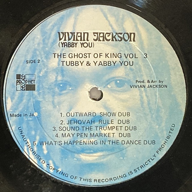 【REGGAE】-オンラインショップ通販出品中 4/6(土)2024 春のプレミアム廃盤セール開催!- YABBY YOU RARE ...