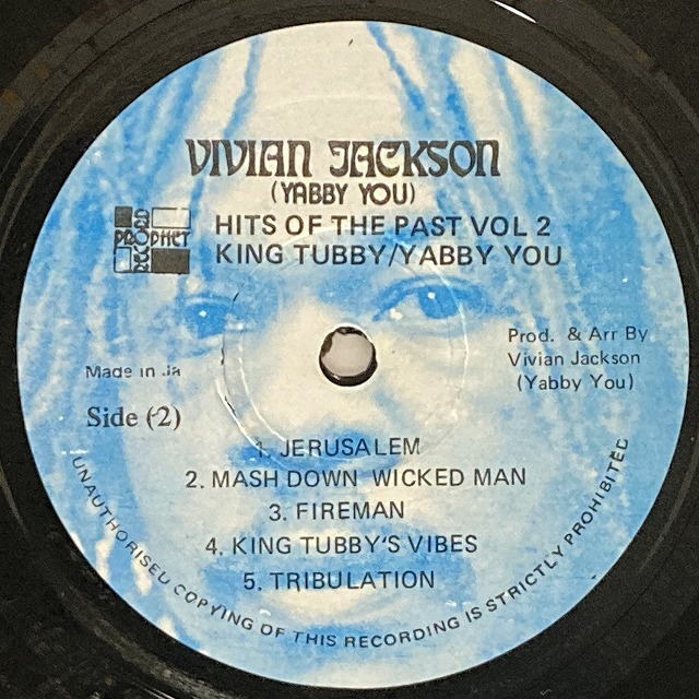 【REGGAE】-オンラインショップ通販出品中 4/6(土)2024 春のプレミアム廃盤セール開催!- YABBY YOU RARE ...