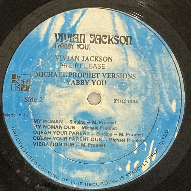 【REGGAE】-オンラインショップ通販出品中 4/6(土)2024 春のプレミアム廃盤セール開催!- YABBY YOU RARE ...