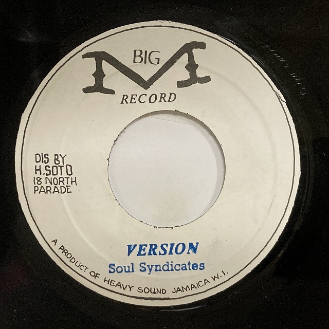 【REGGAE】-中古7インチ- レゲエ中古7インチを164枚出品しました。 : ディスクユニオン新宿ラテン・ブラジル館