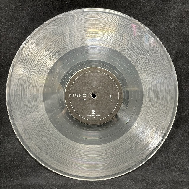 【中古】3/28(木) ロシア産ポストパンクバンドPLOHOの2019年傑作が入荷しました！～ : ディスクユニオン新宿ロックレコードストア