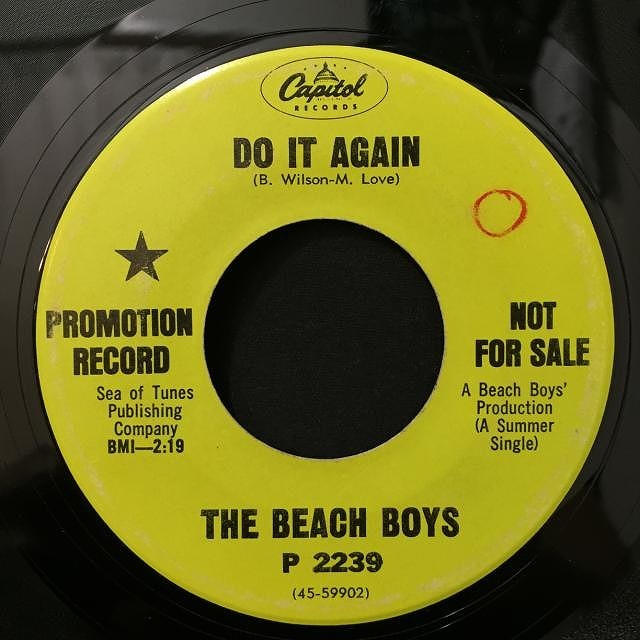 【中古】9/21(土) ～お待たせいたしました！米オリジナル盤を中心に7inchシングル大量ドロップ！～ : ディスクユニオン新宿ロックレコードストア