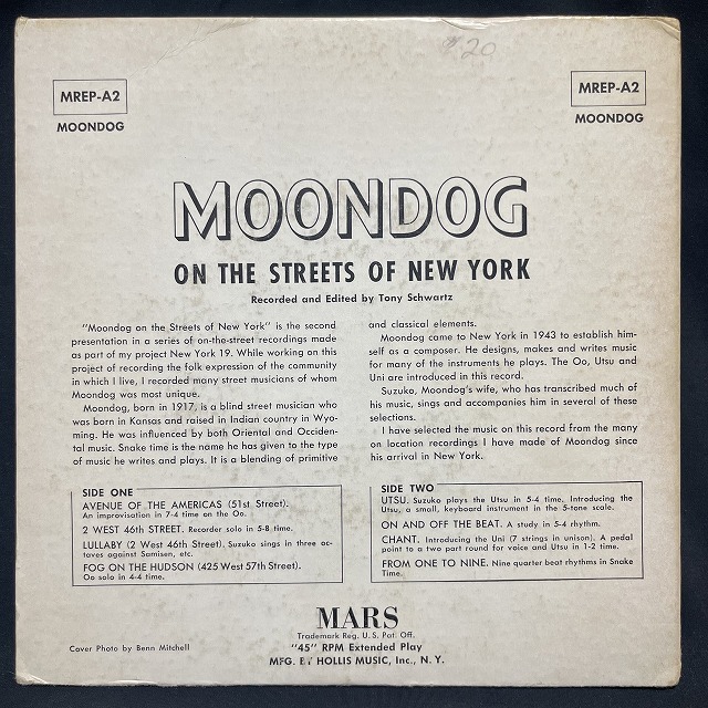 【中古】7/2(水) ～ピンポイントディスカウント！その2！盲目の異能音楽家MOONDOGによる米Mars Recordsリリース'53年 ...