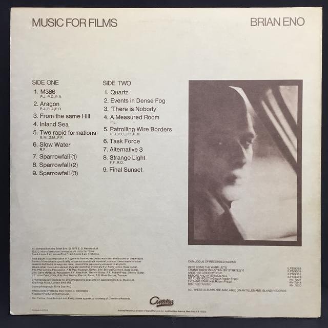 【中古】11/10(日) ～アンビエント・ミュージックの第一人者、BRIAN ENO関連作品をご紹介！～ : ディスクユニオン新宿ロックレコードストア