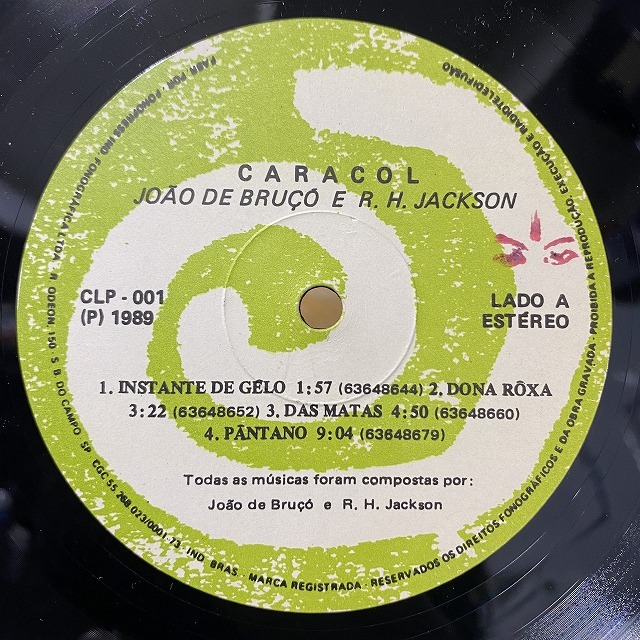 【本日の一枚】 その男、バレアリックにつき ～ ブラジリアン・エクスペリメンタル名品、João De Bruçó/R.H. Jackson ...