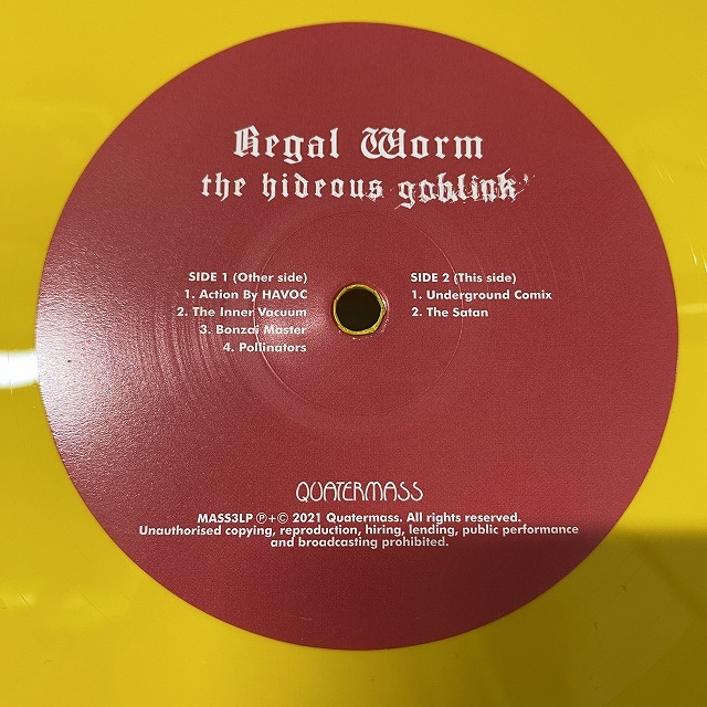 【本日の一枚】新鋭プログレ ～ あの時買えなかった、新世代バンドたちの希少LPをまとめてご紹介！ : ディスクユニオン新宿ロックレコードストア