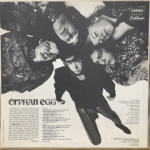 【本日の一枚】意外に出ないクラシック！ ～ 入荷頻度の少ない、米サイケ大定番をご紹介！ : ディスクユニオン新宿ロックレコードストア