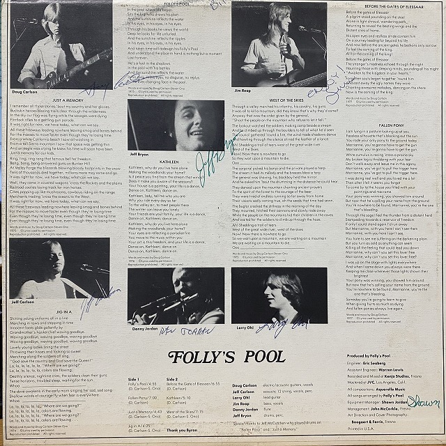 【本日の一枚】米自主盤界屈指の名品 ～ アメリカン・ファイン・プログレッシヴ・ロック・グループ、FOLLY'S POOLをご紹介 ...