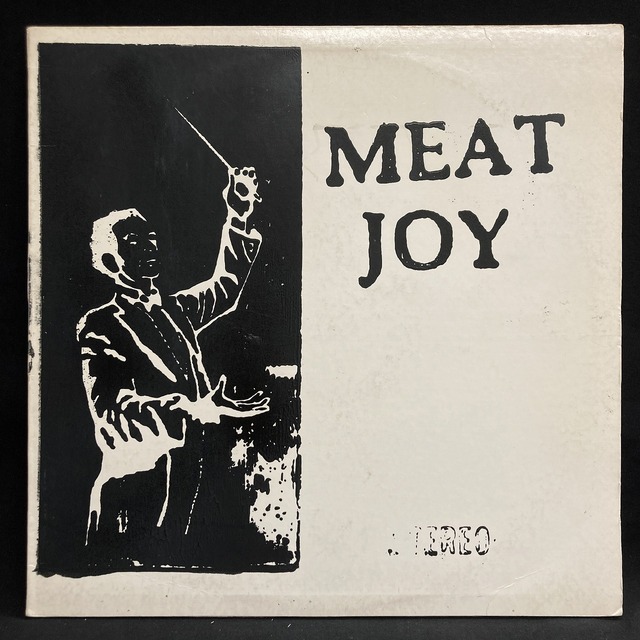 ディスクユニオン新宿ロックレコードストア