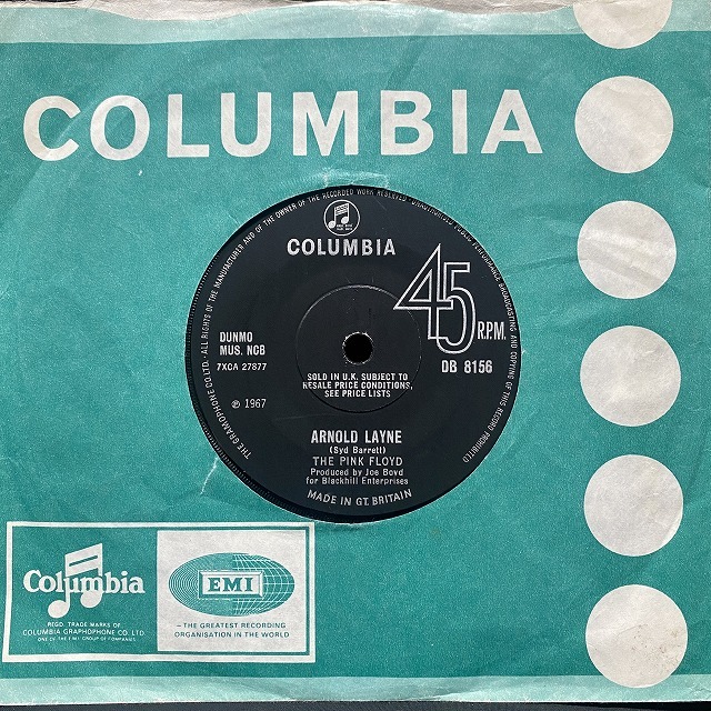 【本日の一枚】圧巻の全揃い ～ Pink Floyd最初期シングル5枚をコンプリートでご紹介！ : ディスクユニオン新宿ロックレコードストア