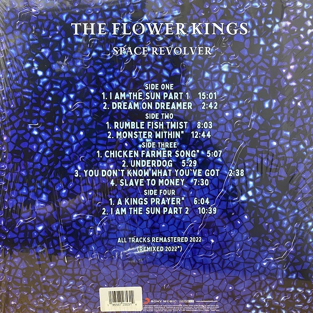 【本日の一枚】裏アーカイヴ・シリーズ ～ The Flower Kingsの（ほぼ）コンプリート・セットを一挙ご紹介！ : ディスクユニオン ...