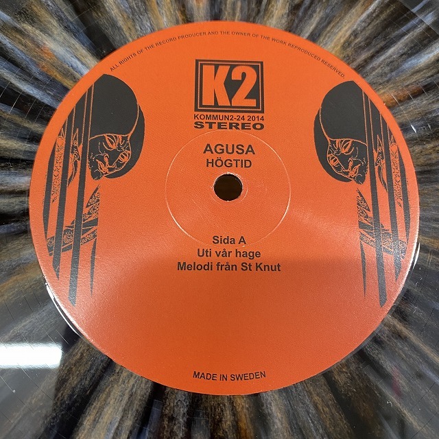 【本日の一枚】北欧サイケデリックの到達点 ～ スウェーデン産現行サイケデリック・ロック・グループ、Agusaをご紹介！ : ディスクユニオン ...