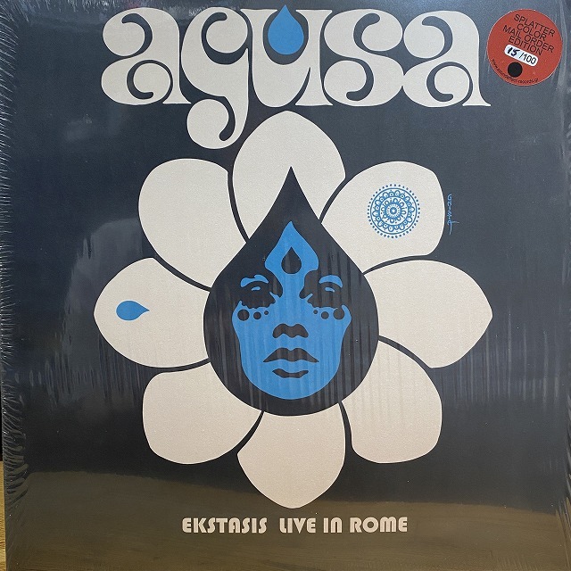 【本日の一枚】北欧サイケデリックの到達点 ～ スウェーデン産現行サイケデリック・ロック・グループ、Agusaをご紹介！ : ディスクユニオン ...