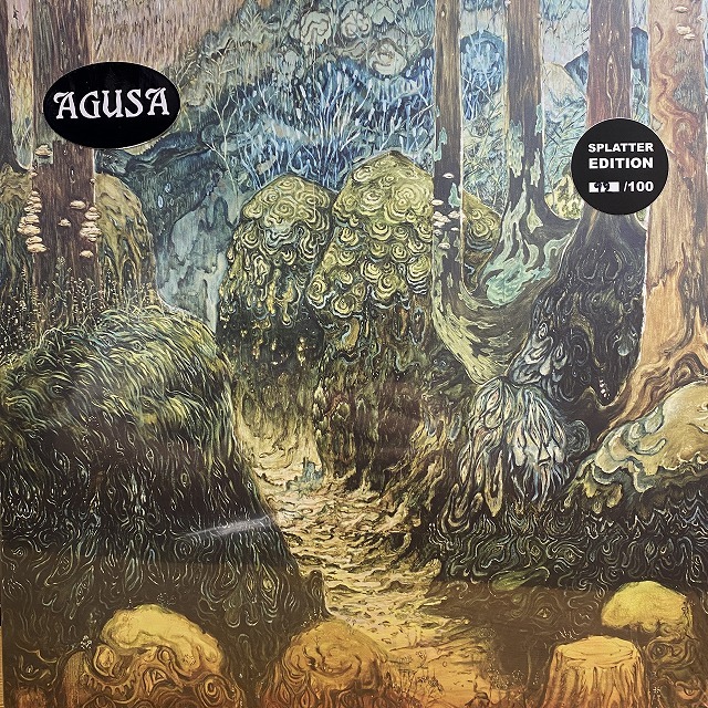 【本日の一枚】北欧サイケデリックの到達点 ～ スウェーデン産現行サイケデリック・ロック・グループ、Agusaをご紹介！ : ディスクユニオン ...