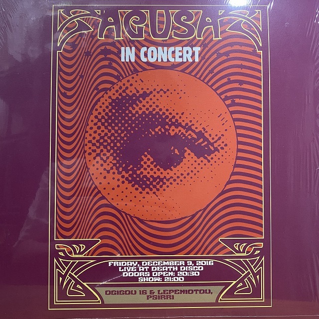 【本日の一枚】北欧サイケデリックの到達点 ～ スウェーデン産現行サイケデリック・ロック・グループ、Agusaをご紹介！ : ディスクユニオン ...