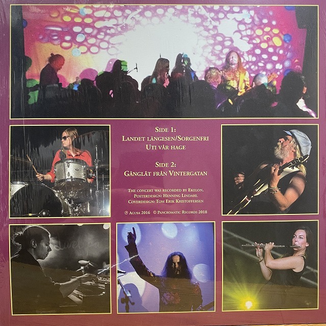 【本日の一枚】北欧サイケデリックの到達点 ～ スウェーデン産現行サイケデリック・ロック・グループ、Agusaをご紹介！ : ディスクユニオン ...