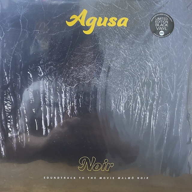 【本日の一枚】北欧サイケデリックの到達点 ～ スウェーデン産現行サイケデリック・ロック・グループ、Agusaをご紹介！ : ディスクユニオン ...