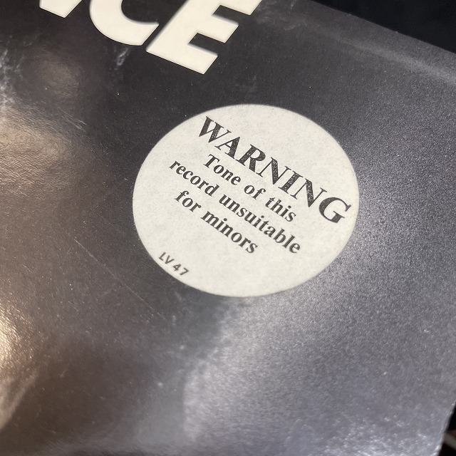 【中古】1/14(火) ～PRINCE激レアアイテム！"Gotta Stop (Messin' About)"1st & 2ndジャケットをご ...