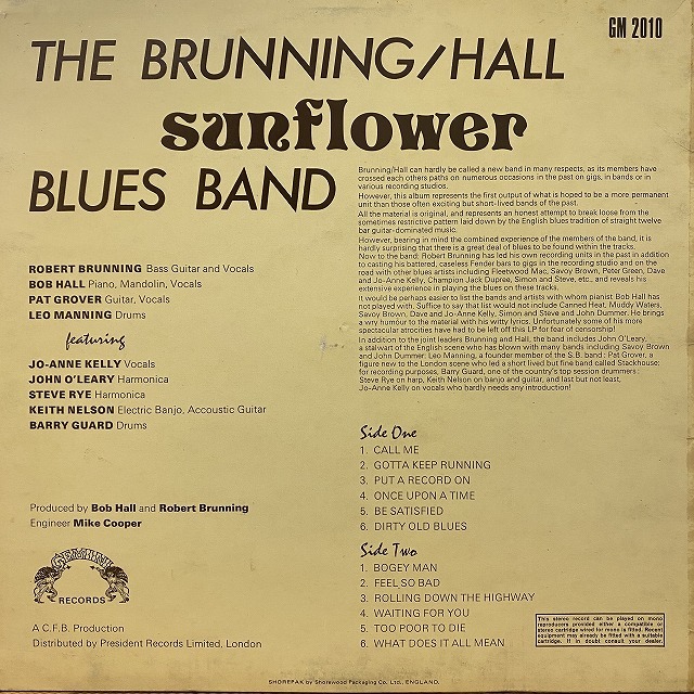 【本日の一枚】レア盤を安く買いたいッ！ ～ ちょっと難あり、でもとにかく破格なブリティッシュのレア盤たちをご紹介！ : ディスクユニオン新宿 ...