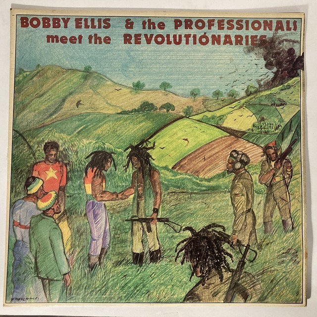 【REGGAE】-全出品リスト:GW廃盤セール- 5/3(金・祝) REGGAE RARE VINYL SALE : ディスクユニオン新宿 ...