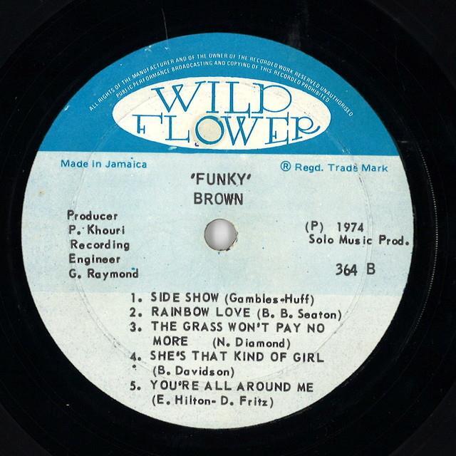 ーLOVERS 12'/LPー : ディスクユニオン新宿ラテン・ブラジル館