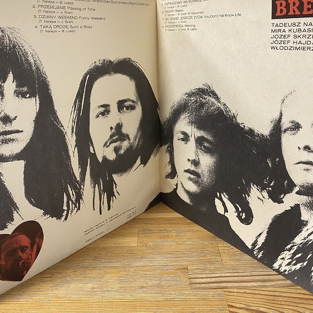 【本日の一枚】プログレ三昧 ～ なにかとオススメなミドル・プライス欧州プログレをまとめてご紹介！ : ディスクユニオン新宿ロックレコードストア