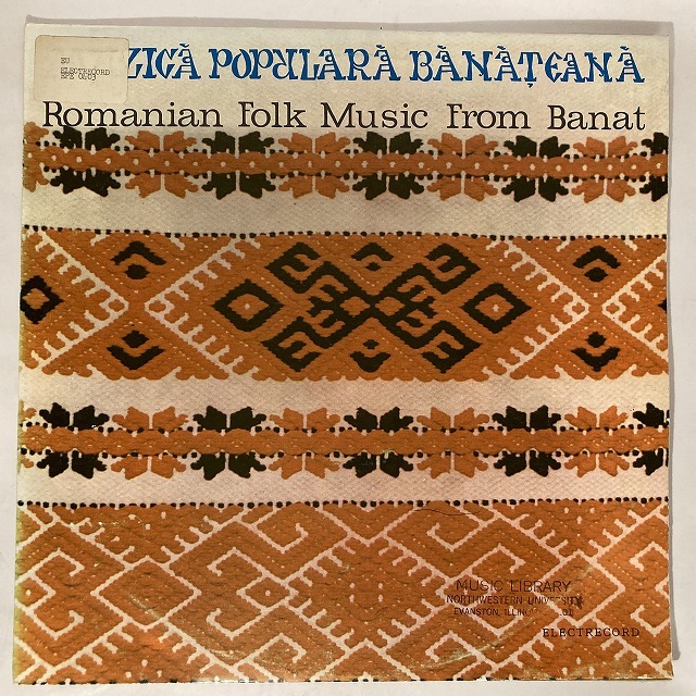 【WORLD】-中古レコード- フィールドレコーディングのレコードが100点以上入荷しました。 : ディスクユニオン新宿ラテン・ブラジル館