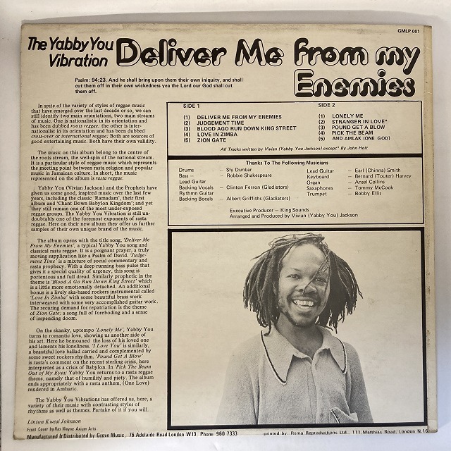 【REGGAE】-オンラインショップ通販出品中 4/6(土)2024 春のプレミアム廃盤セール開催!- YABBY YOU RARE ...