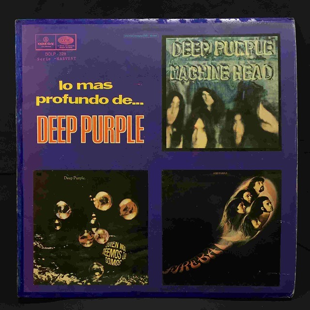 【特集】『紫の祭典 - The World of Deep Purple』 ～ エピソード12「DEEP PURPLE GALAXY ...