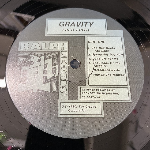 【本日の一枚】今こそ人気再燃の時ッ！ ～ Rock In Opposition、つまりはレコメン系の大名作たちをまとめてご紹介！ : ディスク ...