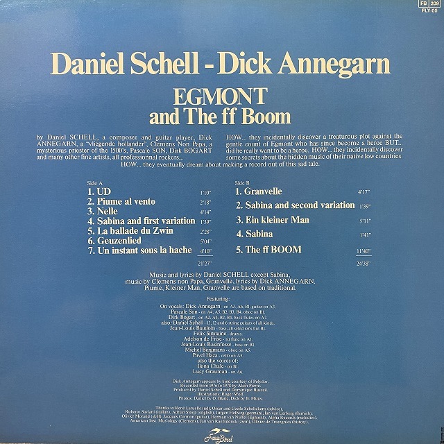 【本日の一枚】今こそ人気再燃の時ッ！ ～ Rock In Opposition、つまりはレコメン系の大名作たちをまとめてご紹介！ : ディスクユニオン新宿ロックレコードストア