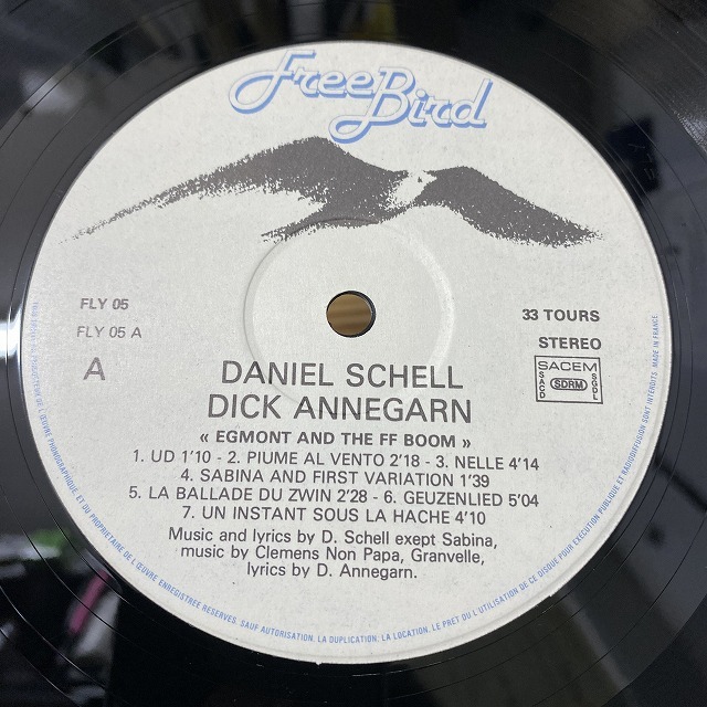 【本日の一枚】今こそ人気再燃の時ッ！ ～ Rock In Opposition、つまりはレコメン系の大名作たちをまとめてご紹介！ : ディスクユニオン新宿ロックレコードストア