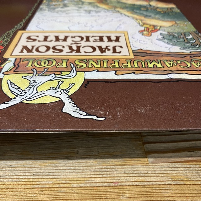 【本日の一枚】ぼた雪のプログレ ～ 英独のプログレ名作たちをまとめてご紹介！ : ディスクユニオン新宿ロックレコードストア