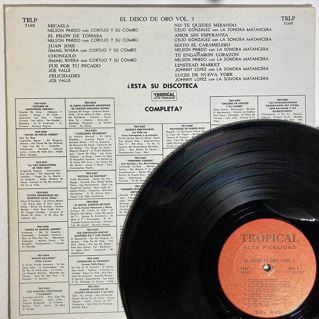 【CUBAN / LATIN USED VINYL】新着のキューバ、ラテン中古レコードが60点以上入荷しました : ディスクユニオン新宿ラテン ...