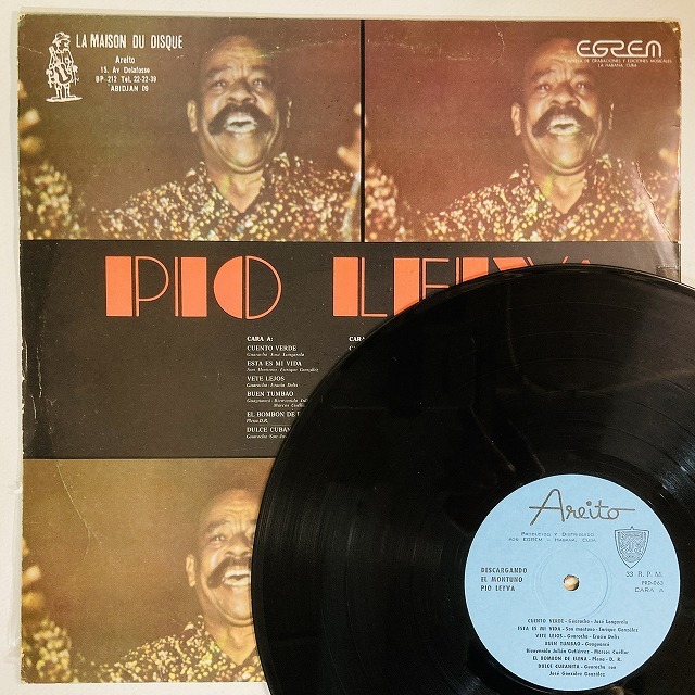 【CUBA/LATIN】-中古レコード新入荷-キューバ中心に新着ラテン中古レコードを60点以上出品しました。 : ディスクユニオン新宿ラテン ...