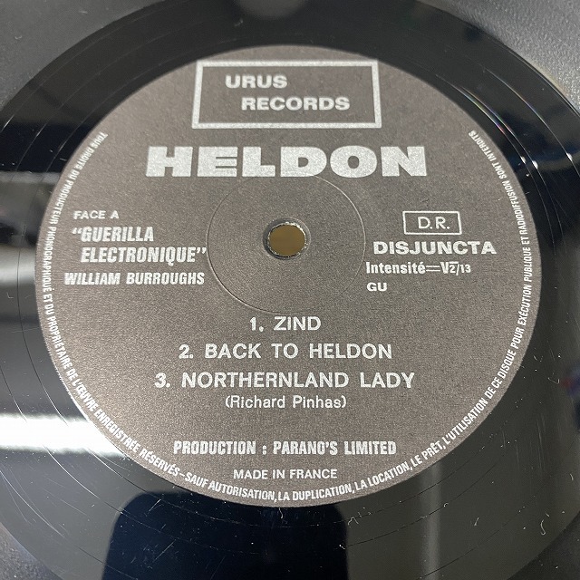 【本日の一枚】X'masだってプログレ ～ いますぐ聴いてほしい、非王道のプログレ名品たちをご紹介！ : ディスクユニオン新宿ロックレコードストア