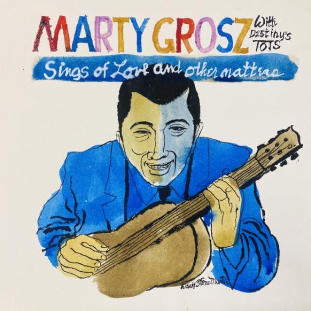 【メモラビリア】ジャズ・アートワーク界の伝説「David Stone Martin 原画販売」 : ディスクユニオン新宿ロックレコードストア