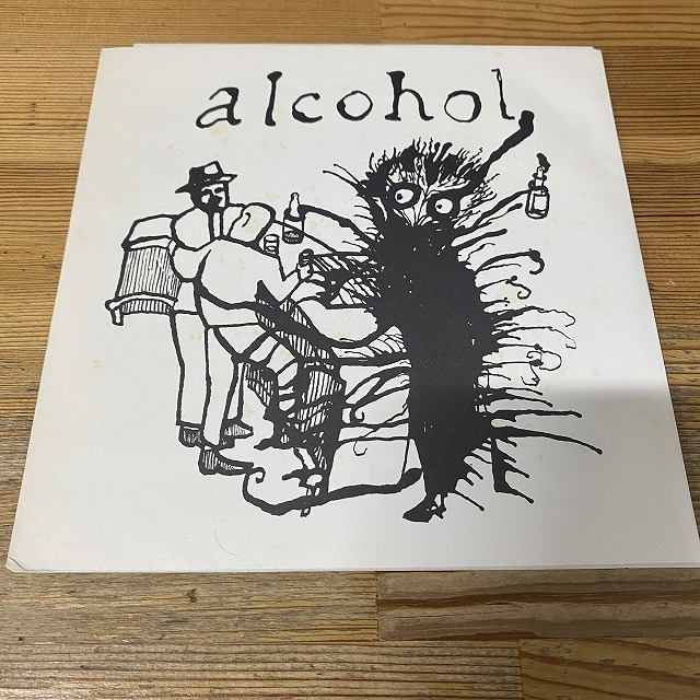 【本日の一枚】そして孤高の3人が残った ～ Slapp Happyとその関連作の入門盤をまとめてご紹介！ : ディスクユニオン新宿ロックレコードストア