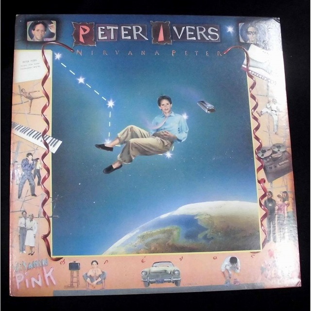 【本日の一枚】サイケ基本のキ② ～ サイケ＆ガレージの大名作たちをまとめてご紹介！ : ディスクユニオン新宿ロックレコードストア