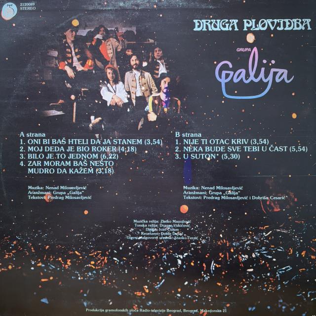 【本日の一枚】EURO PROG HELL vol.5 ～ 東欧レコードを一斉投入！（ユーゴスラビア編②） : ディスクユニオン新宿ロック ...