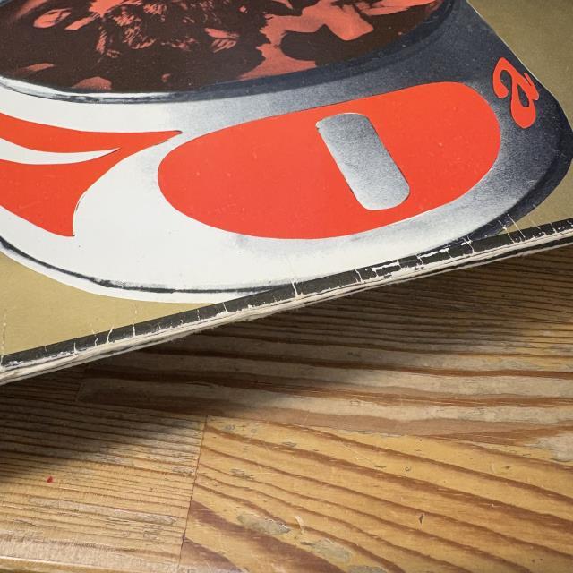 【本日の一枚】EURO PROG HELL vol.8 ～ 東欧レコードを一斉投入！（ポーランド編①） : ディスクユニオン新宿ロックレコードストア