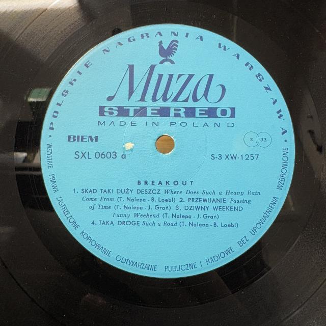 【本日の一枚】EURO PROG HELL vol.8 ～ 東欧レコードを一斉投入！（ポーランド編①） : ディスクユニオン新宿ロックレコードストア