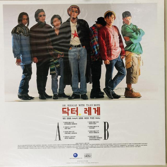 【ASIA】-中古レコード- 韓国、台湾中心にアジアの新着中古レコードが50点以上入荷しました。 : ディスクユニオン新宿ラテン・ブラジル館