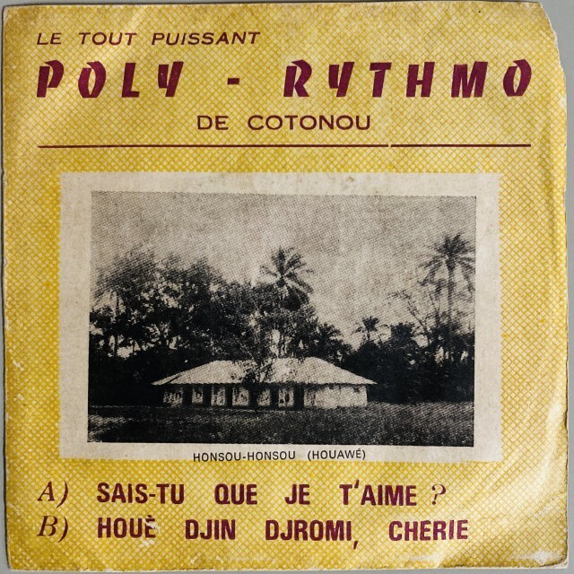 【AFRICA】-レア盤中古7インチ- LE TOUT PUISSANT POLY-RYTHMO DE COTONOUの希少7インチが ...
